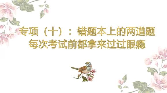 语文老师:家长宅家辅导功课,这些知识点可别错过