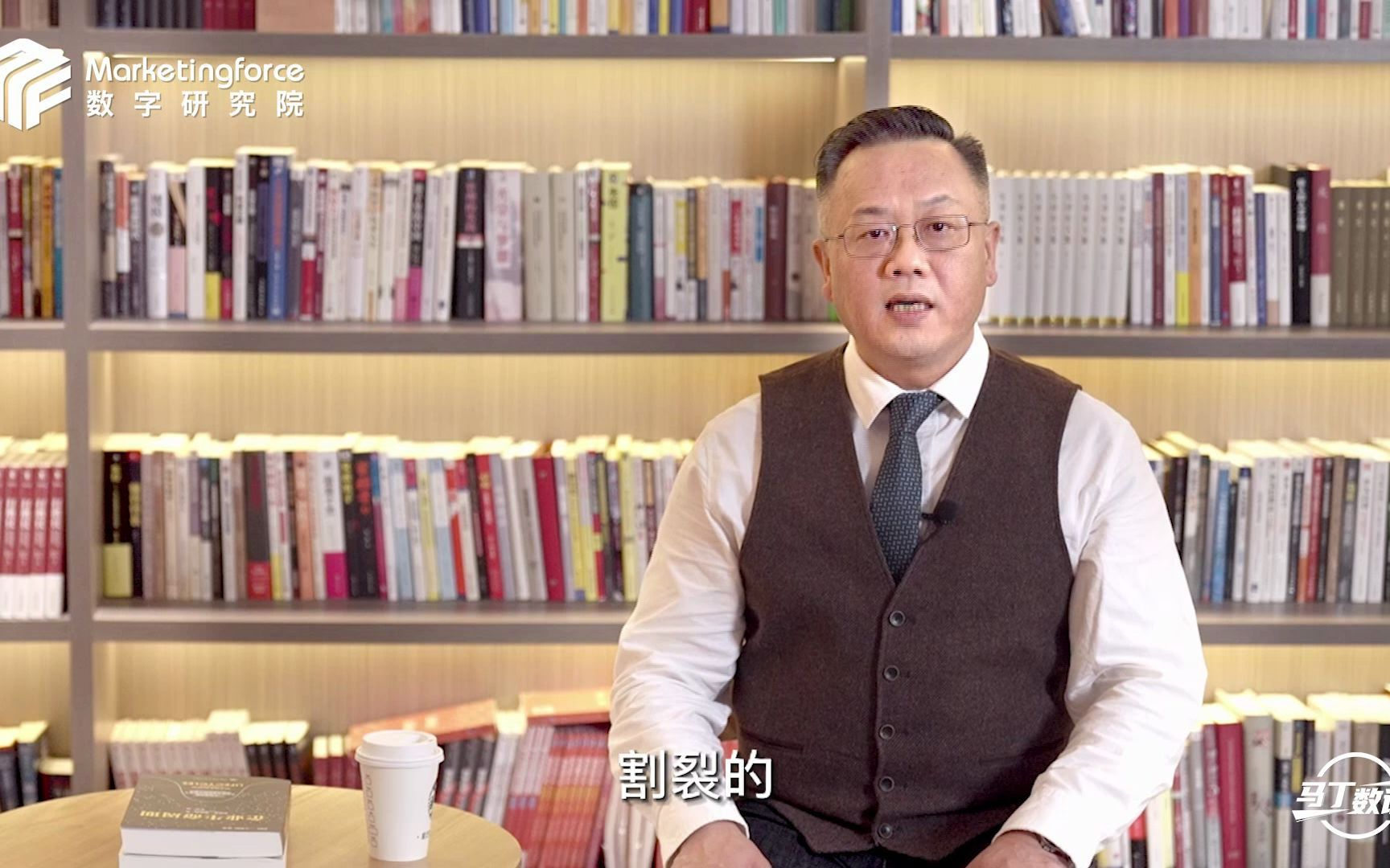 用户数据是企业的核心资产之一,在数字化转型过程中,如何最大化发挥...