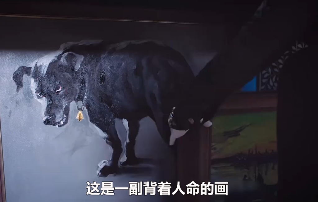 一幅画竟然成了警方破案的关键线索