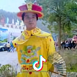八代贫农 