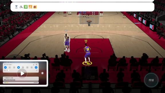 #摸摸鱼 #NBA模拟器 终于可以玩篮球游戏了