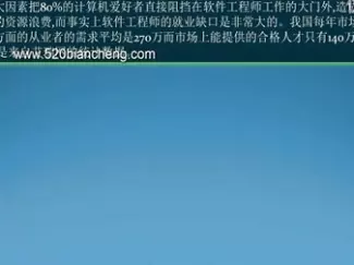 c零基础入门教程