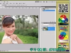 PS教你认识通道混合器
