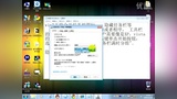 win7下的合并任务栏图标 隐藏任务栏等