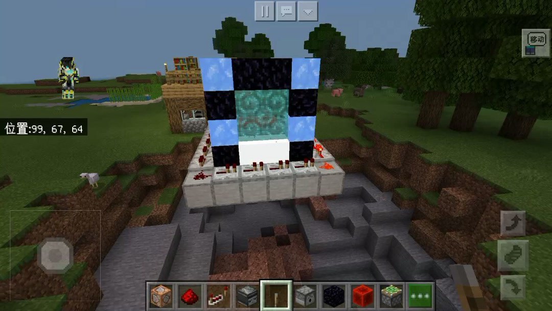 我的世界命令方块