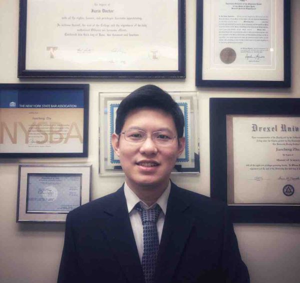 朱建丞律师事务所 