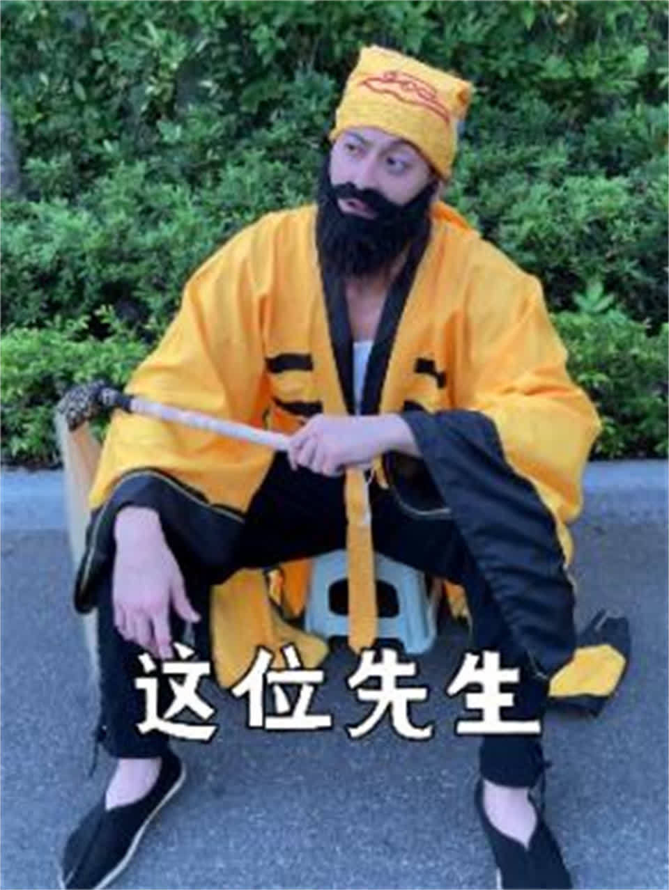 神机妙算 #搞笑段子