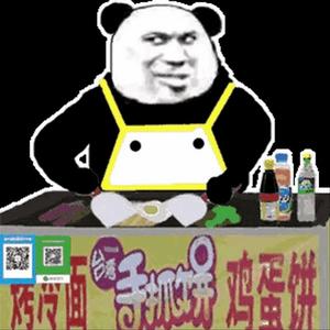 一只Fillpiied 