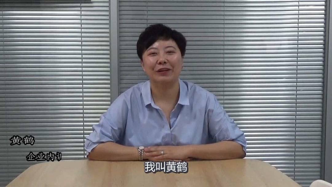 如何做好企业内训师?乐训TTT、PTT培训师培训学员心得!