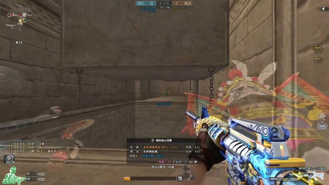 CF生化追击:队友开门,主动权永远在我身上!变猎手真的香