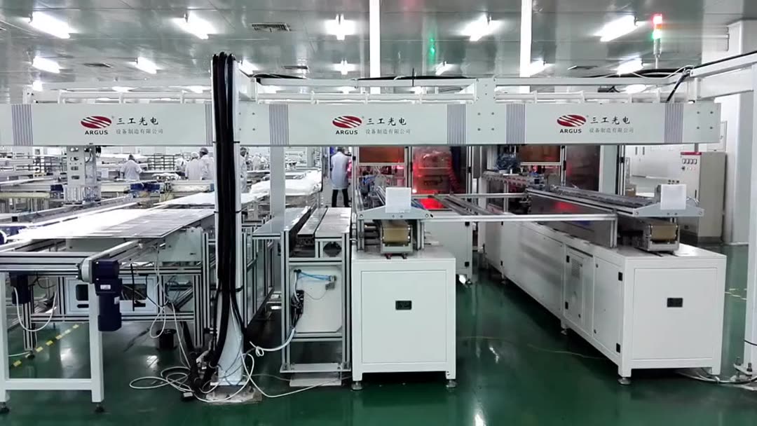 太阳能生产线|电池组件自动化生产线设备