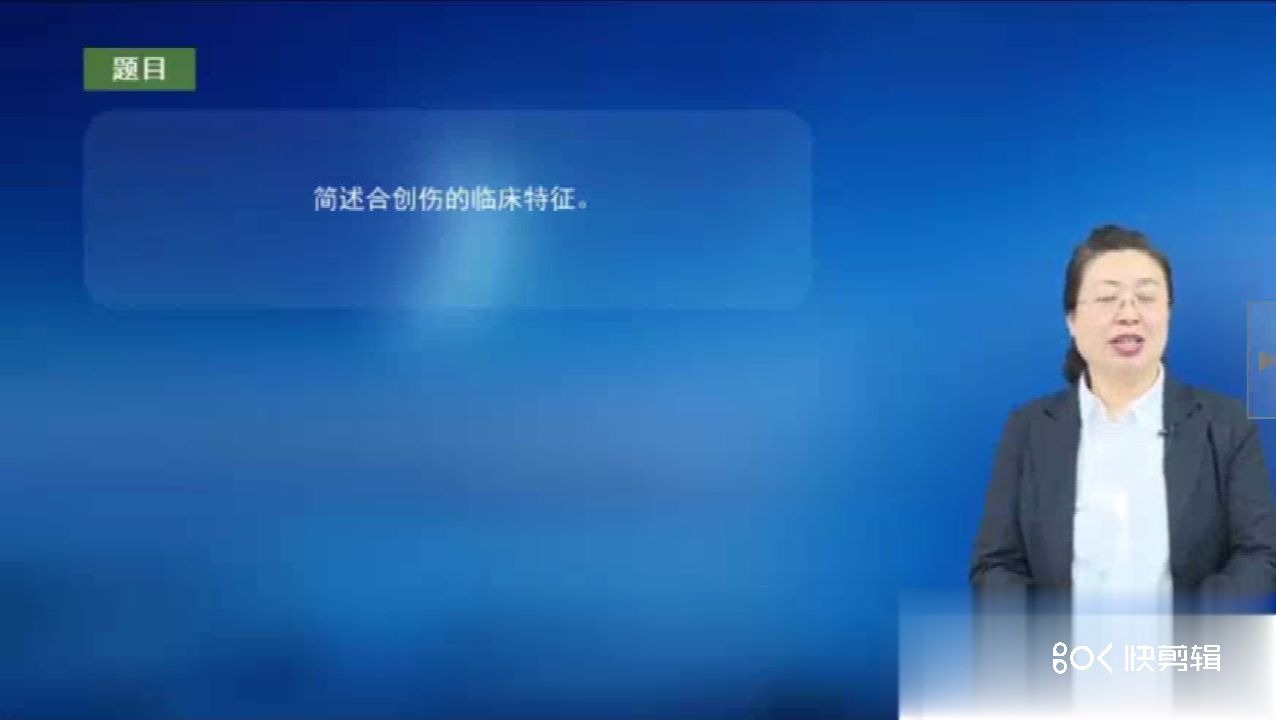 ...知识问答医疗卫生事业单位招聘考试面试结构化历年真题】全真模拟...