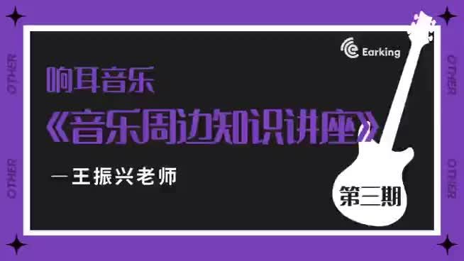 #电吉他 #电吉他效果器 #吉他教学 #单块效果器 #综合效果器