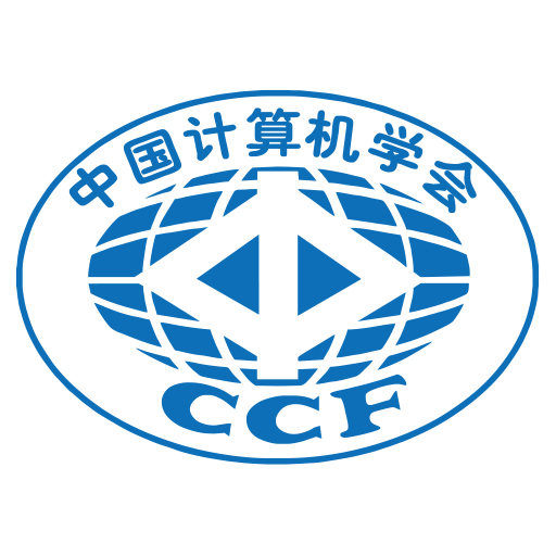 中国计算机学会 