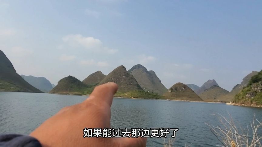 从贵州骑摩托车去广东打工第五天,到达广西天等县一路风景如画