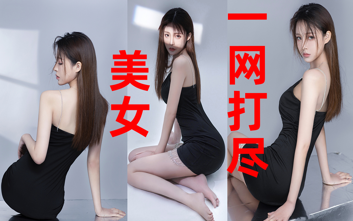 美女壁纸,一网打尽!Python为何如此牛逼!