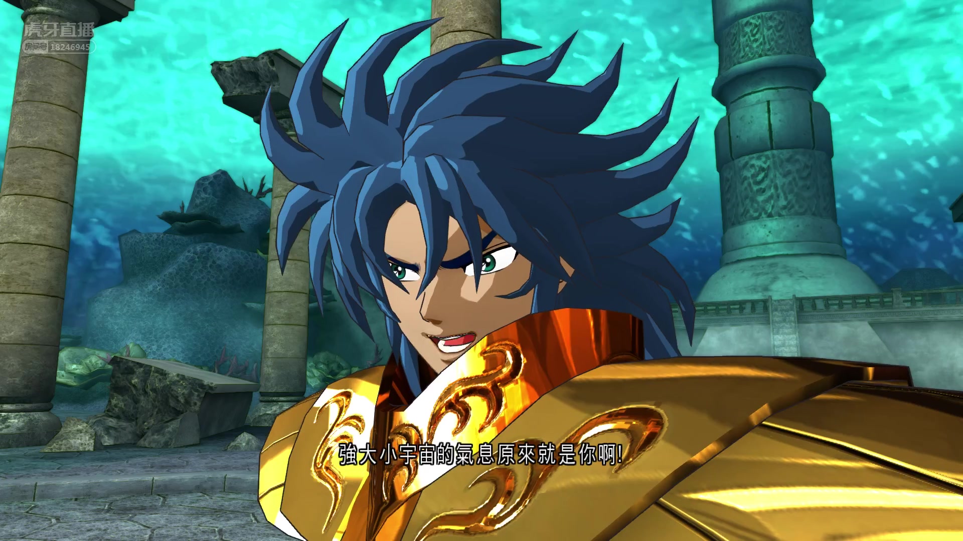 最困难的战役之一:海皇篇撒加vs加隆