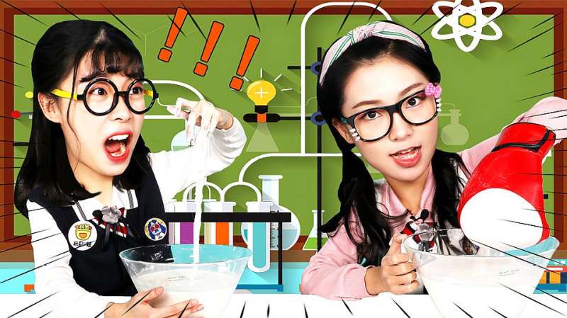 疯狂实验室来啦!橙子与娜娜疯狂的非牛顿流体实验能成功吗?