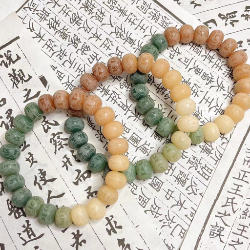 菩提文玩小店铺 