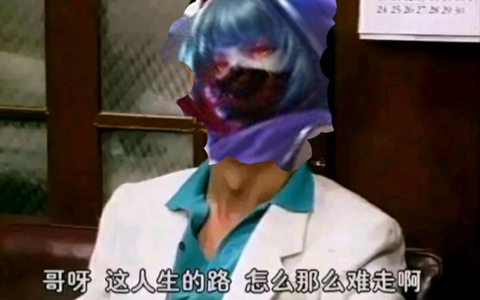 时空召唤:29杀女刀 我没有开挂