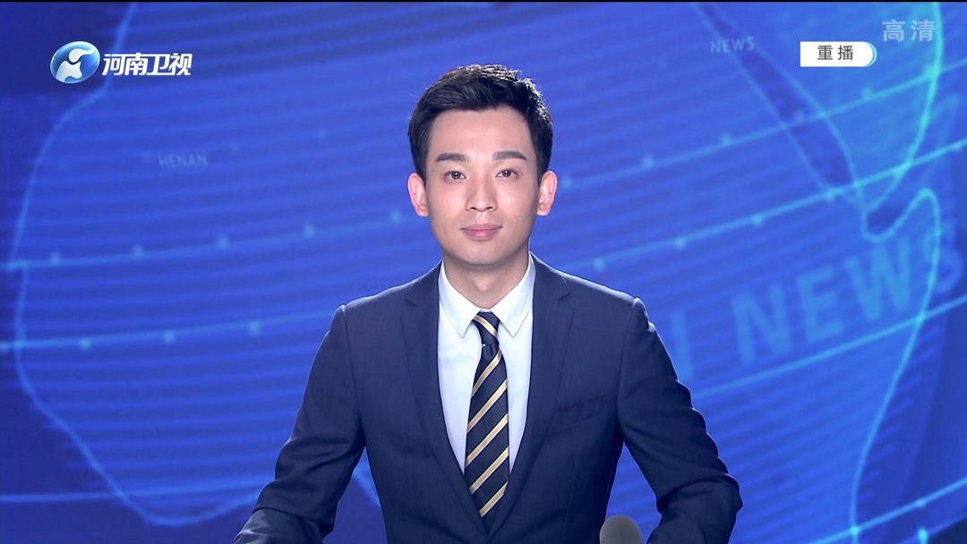 充分发挥审计职能 为实现“两个确保”提供有力保障