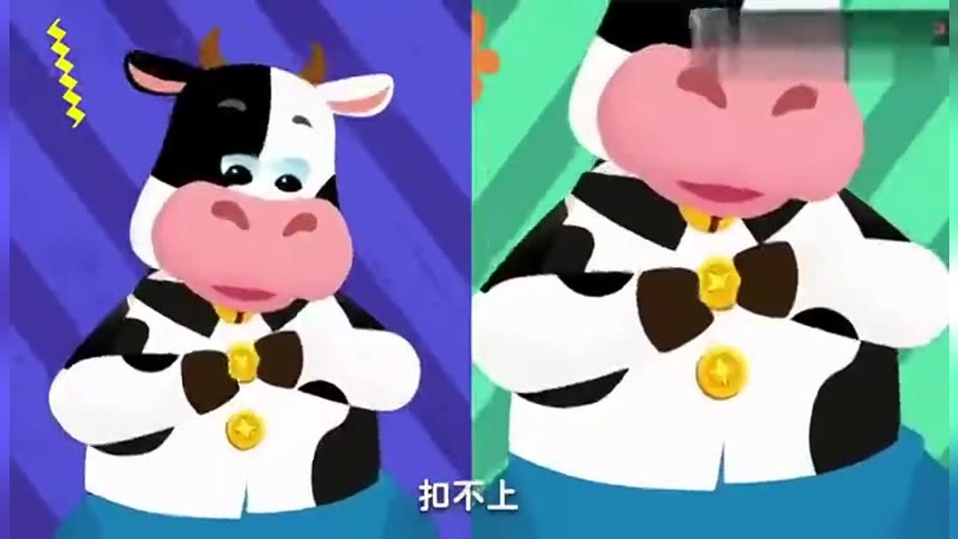 小孩儿歌 《学扣扣》