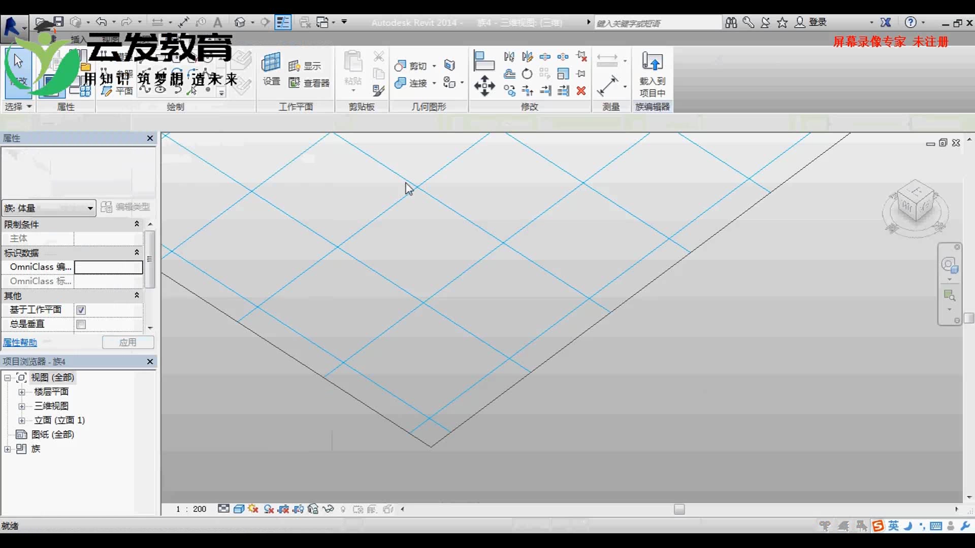 工程造价bim项目管理好学吗如何做好