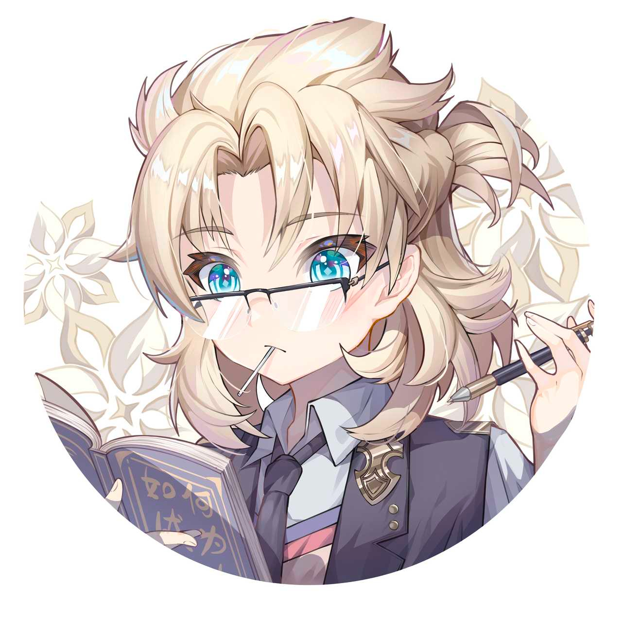 从休伯利安来的旅行者 