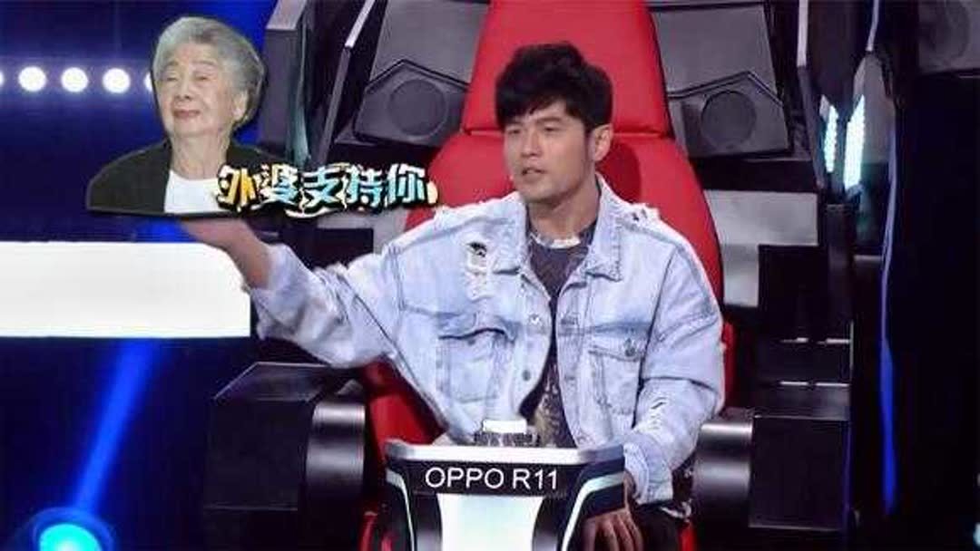 周杰伦回忆过往集锦,自曝曾带外婆参加金曲奖,却一个奖也没拿!