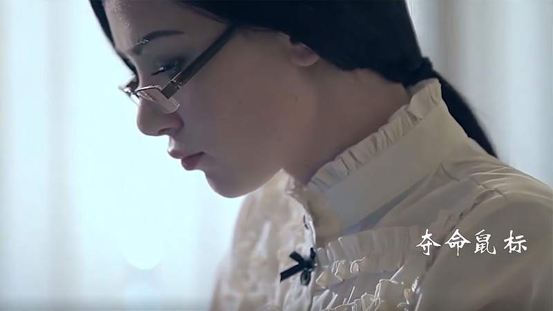 神奇的鼠标,可以移出屏幕外,对任何事物删减处理