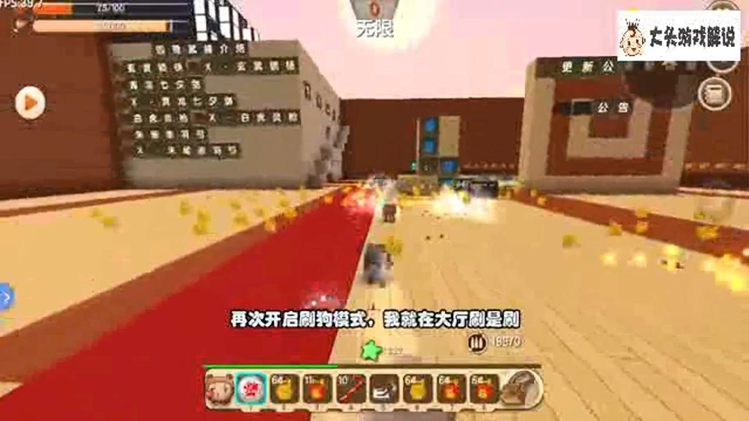 迷你世界:这基地钟爱火烤?神器技能全是火烧,惊呆了!