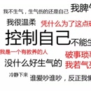 眉清目秀的昔晨曦 