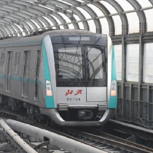 空中客车A330-941型 