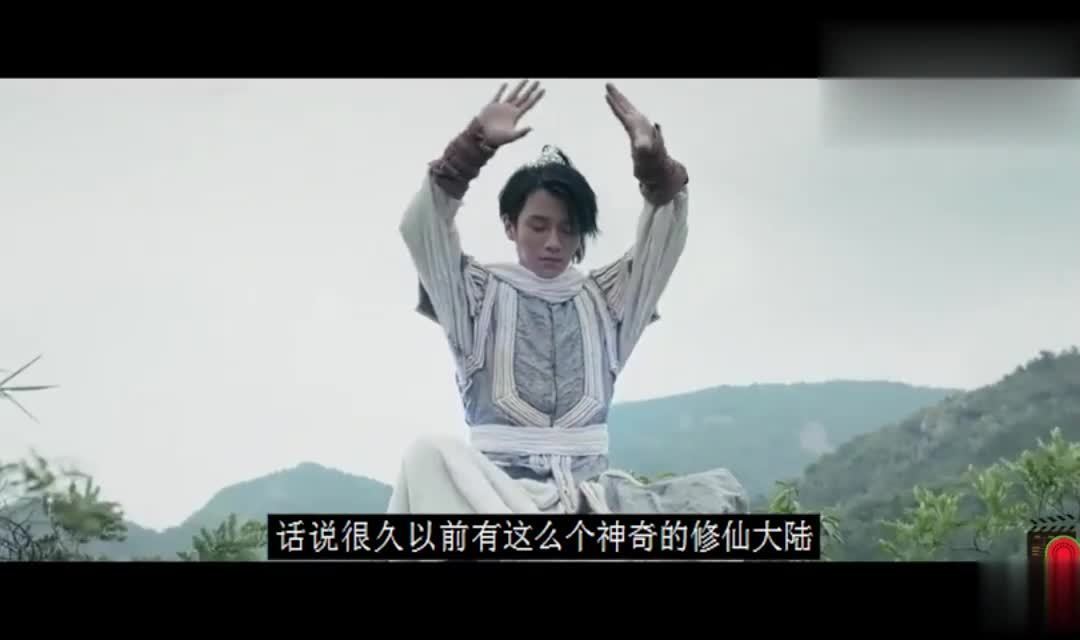 小伙掉下悬崖没死,意外遇到仙人学会绝世武学,一部修仙武侠电影