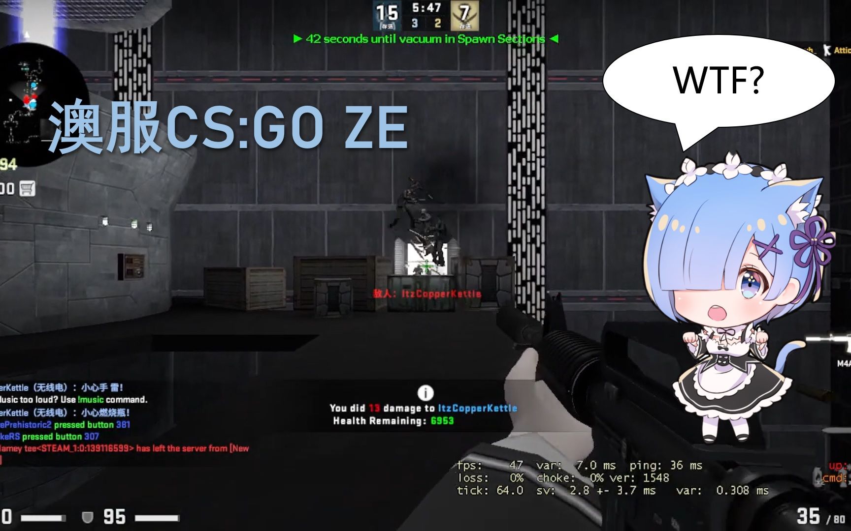 【Allenw阿伦王】澳洲唯一一个CS:GO ZE僵尸逃跑服务器!突然之间...