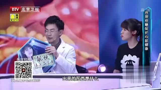 越甜的水果含糖量越高?不一定!糖尿病人千万别乱吃