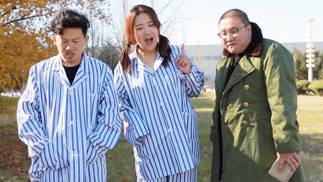 精神病院来外宾参观,院长给病号布置任务,结局爆笑