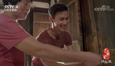 《记住乡愁》 国际版 20190311 第一集 理念