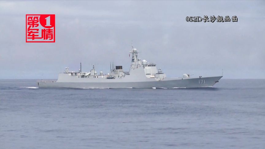 075两栖攻击舰列阵在即,排水量4万吨,台媒:渡海作战巨无霸