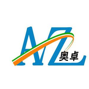 保定奥卓电气设备制造有限公司 