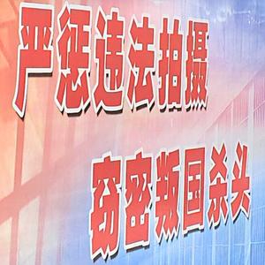我爱这蓝色的海洋dyf 