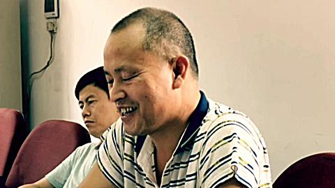 城厢分局党支部第一党小组2018年上半年组织生活会。