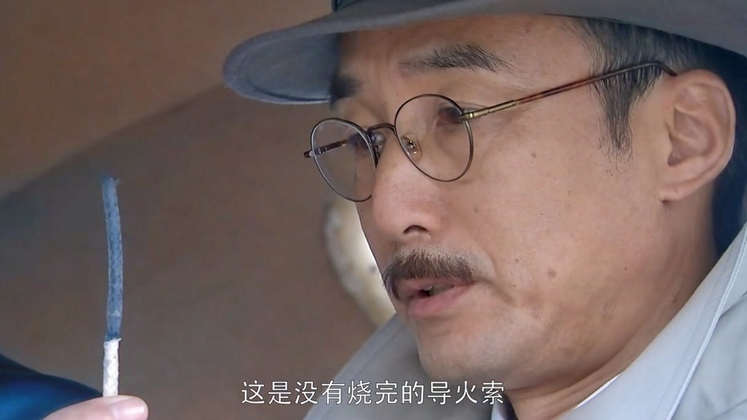 五号特工组:特工组分析犯罪过程,同步神还原,汉奸没法狡辩了