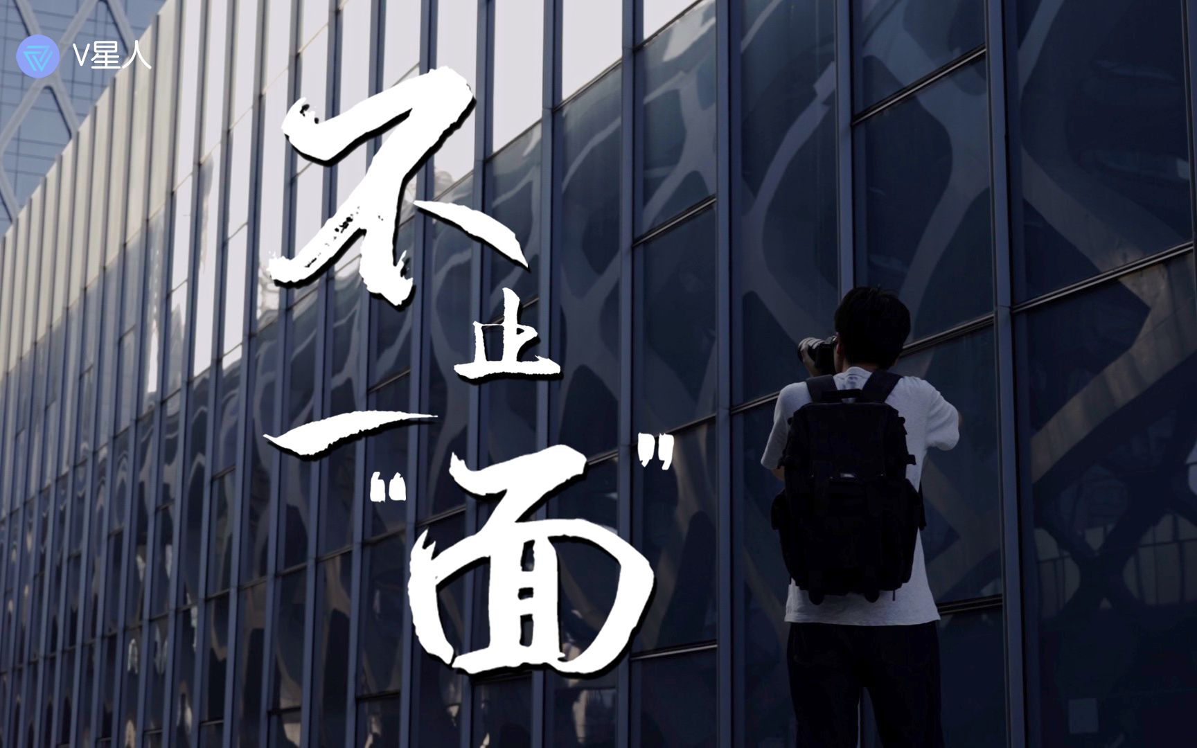 原OS设计师专访:我们把“华容道”,搬进了手机里