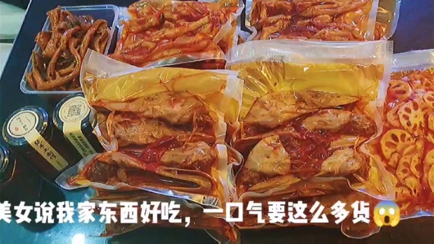 我是一个宝妈在家做外卖也能做爆单每天这样的忙碌和收入太开心了