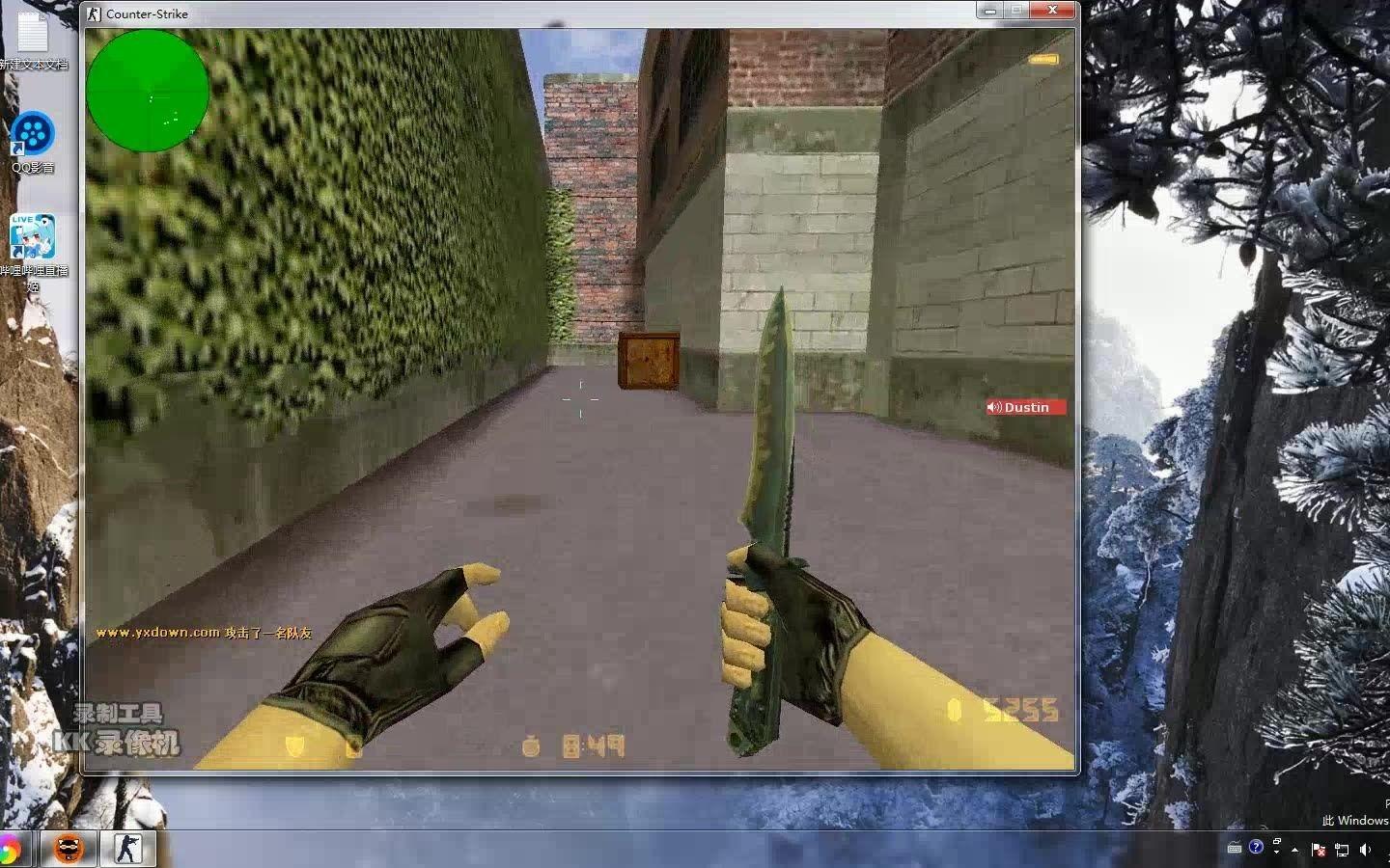 单机游戏 cs1.6 人机对战 手残 这样的我就不坑人了