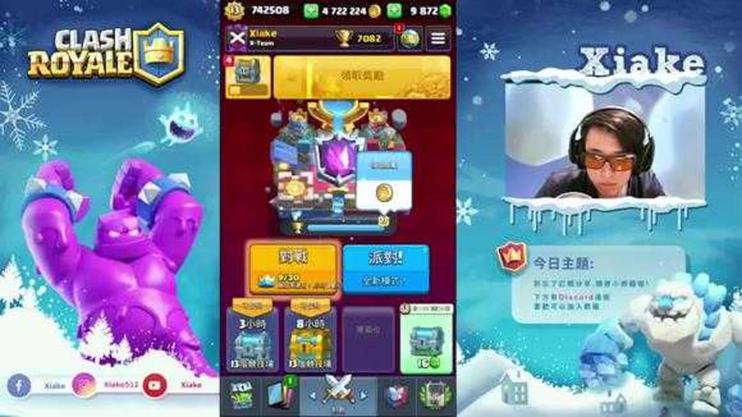 侠客|新年新挑战?用气球新年卡组来简单获胜!皇室战争手游