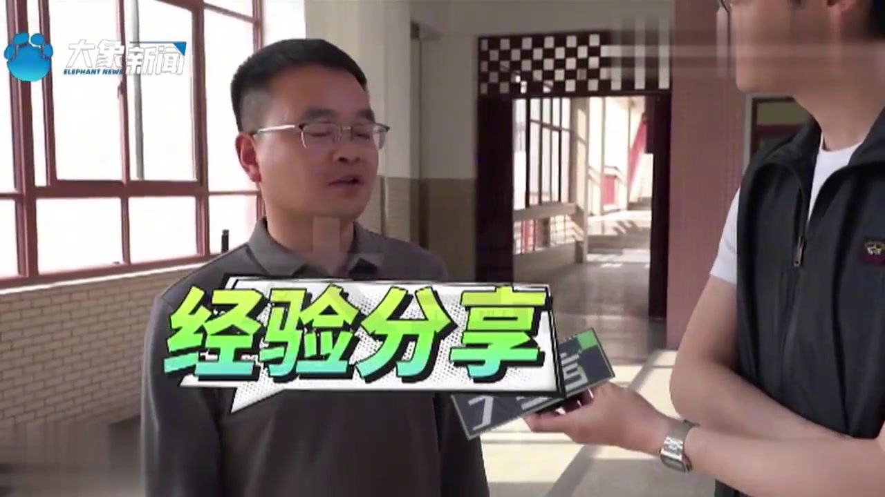 100%一本率!为啥全班会取得这样的好成绩?班主任分享教学经验