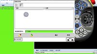 04_ABB机器人系统的备份与恢复_标清