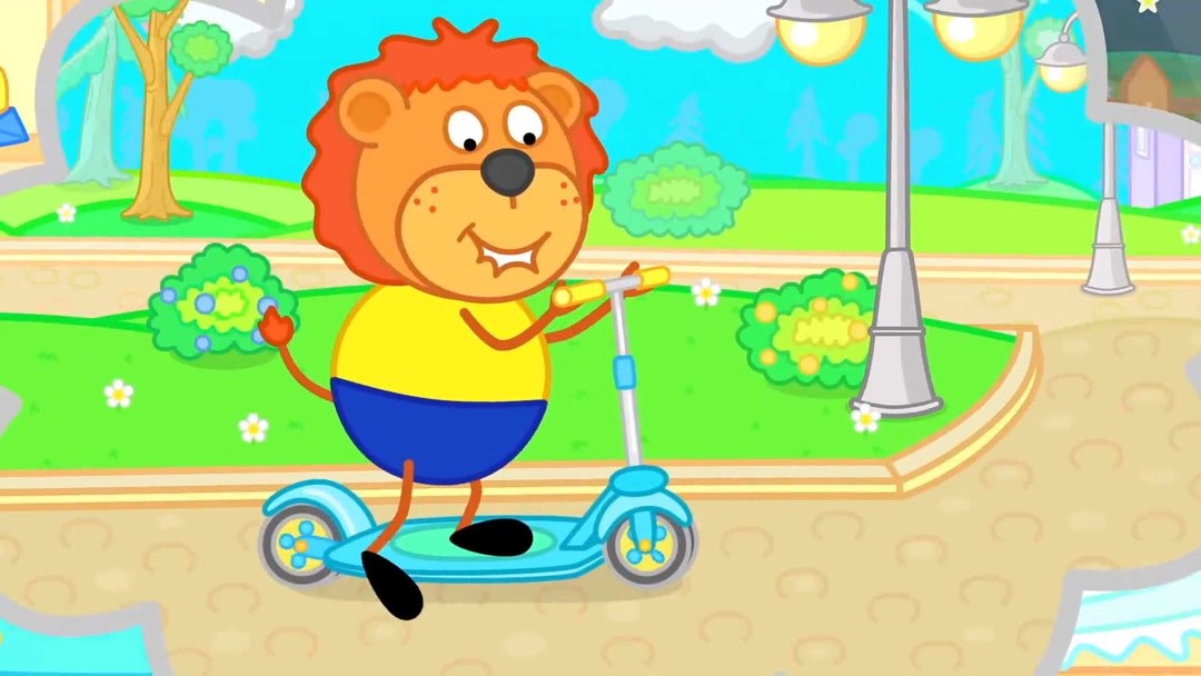 小狮子一家 第513集 小狮子的滑板车